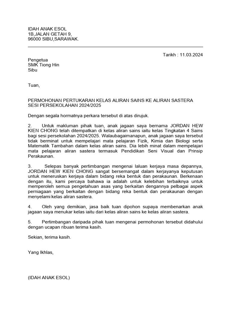 Surat Permohonan Pertukaran Kelas | PDF