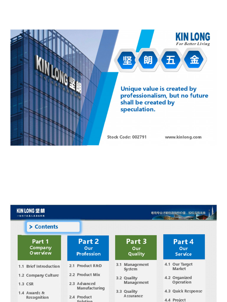 KINLONG Profile PDF | PDF | Quality Assurance | Automation