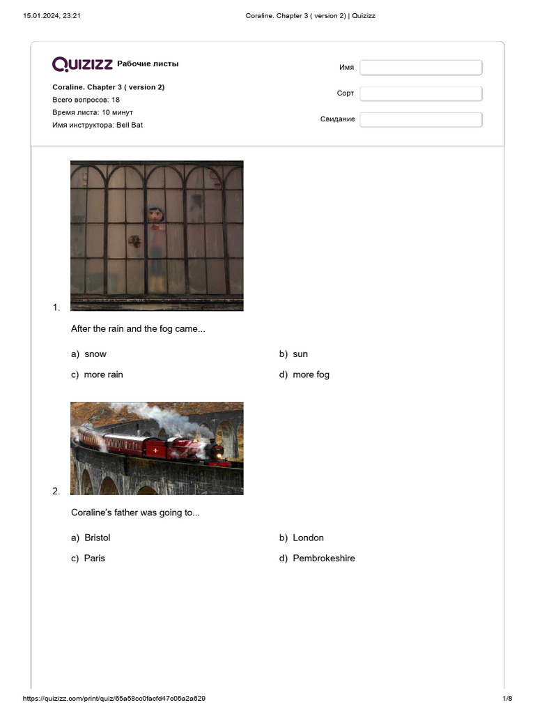 Coraline. Chapter 3 (Version 2) - Quizizz | PDF