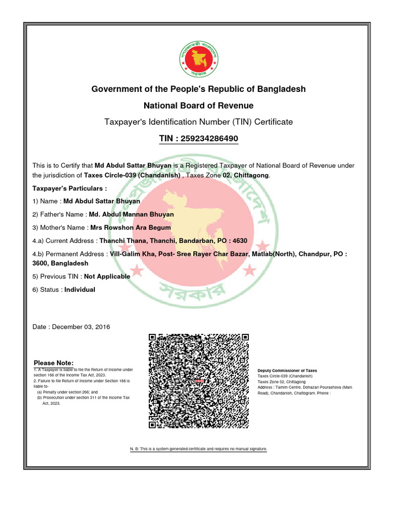 NBR Tin Certificate 259234286490 | PDF