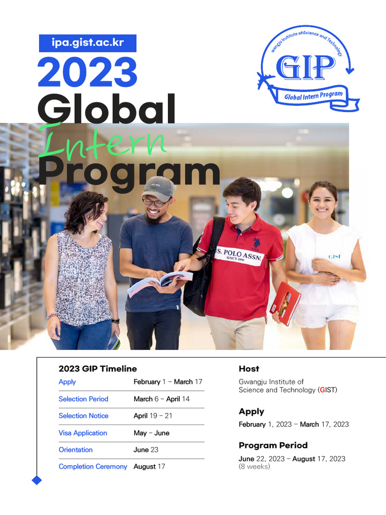 2023GIP | PDF | Intelligence (AI) & Semantics | Artificial Intelligence