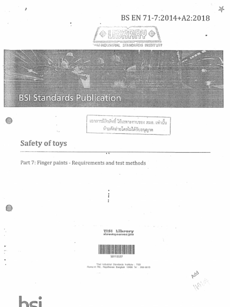 BS en 71-7 2014+a2 2018 | PDF