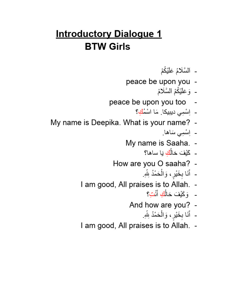Intro Dialogue | PDF