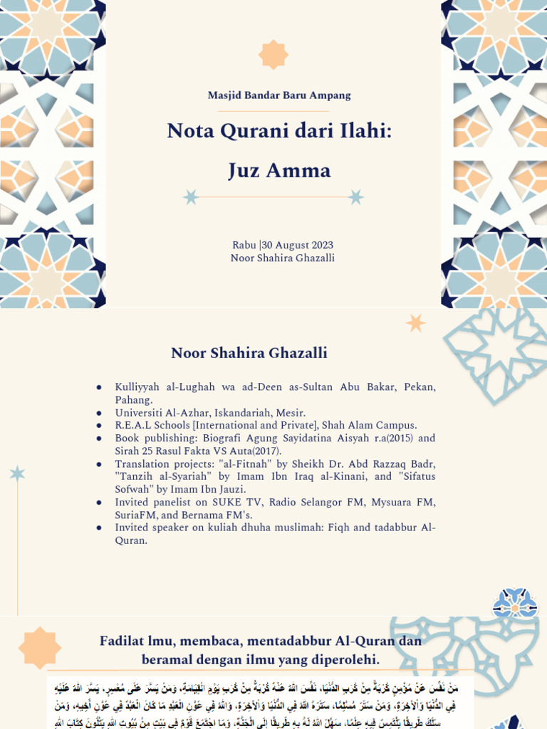 Nota Qurani Dari Ilahi - Juz Amma | PDF