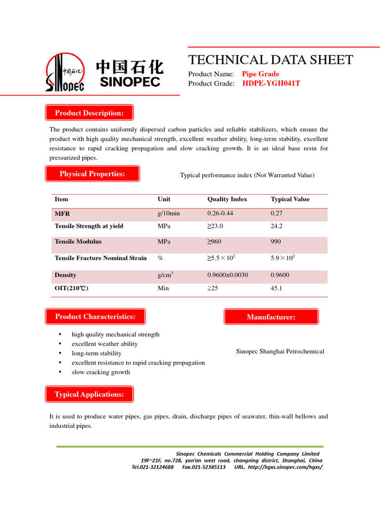 HDPE-YGH041T Pipe Resin Data Sheet | PDF