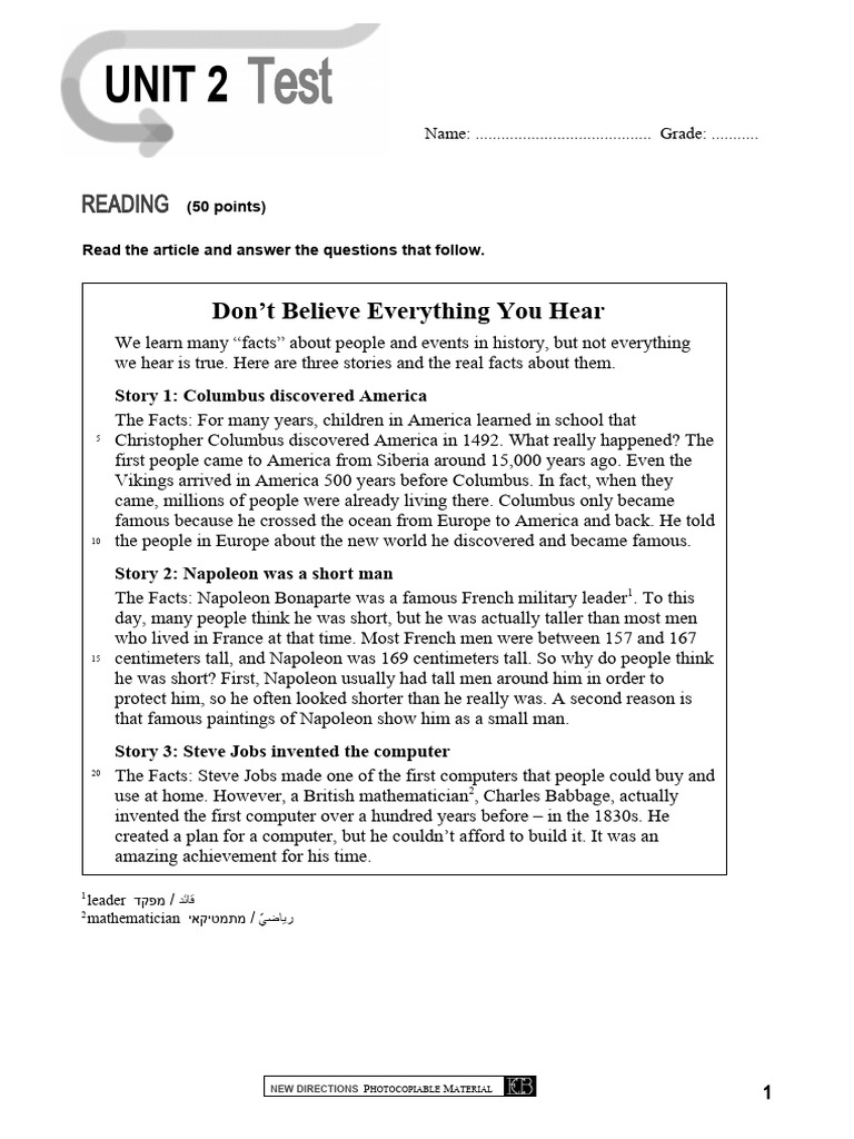 New Directions Reading Unit 2 Test | PDF