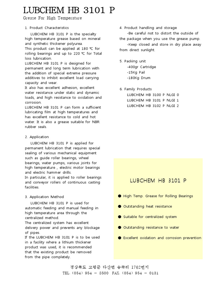 LUBCHEM HB 3101 P (Polyurea Mineral Oil Based High Temperature Grease ...