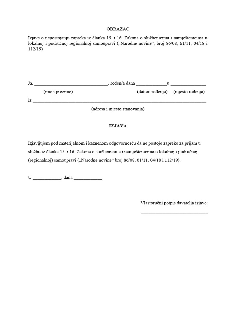 Obrazac Izjave o Nepostojanju Zapreka Za Prijam U Službu | PDF