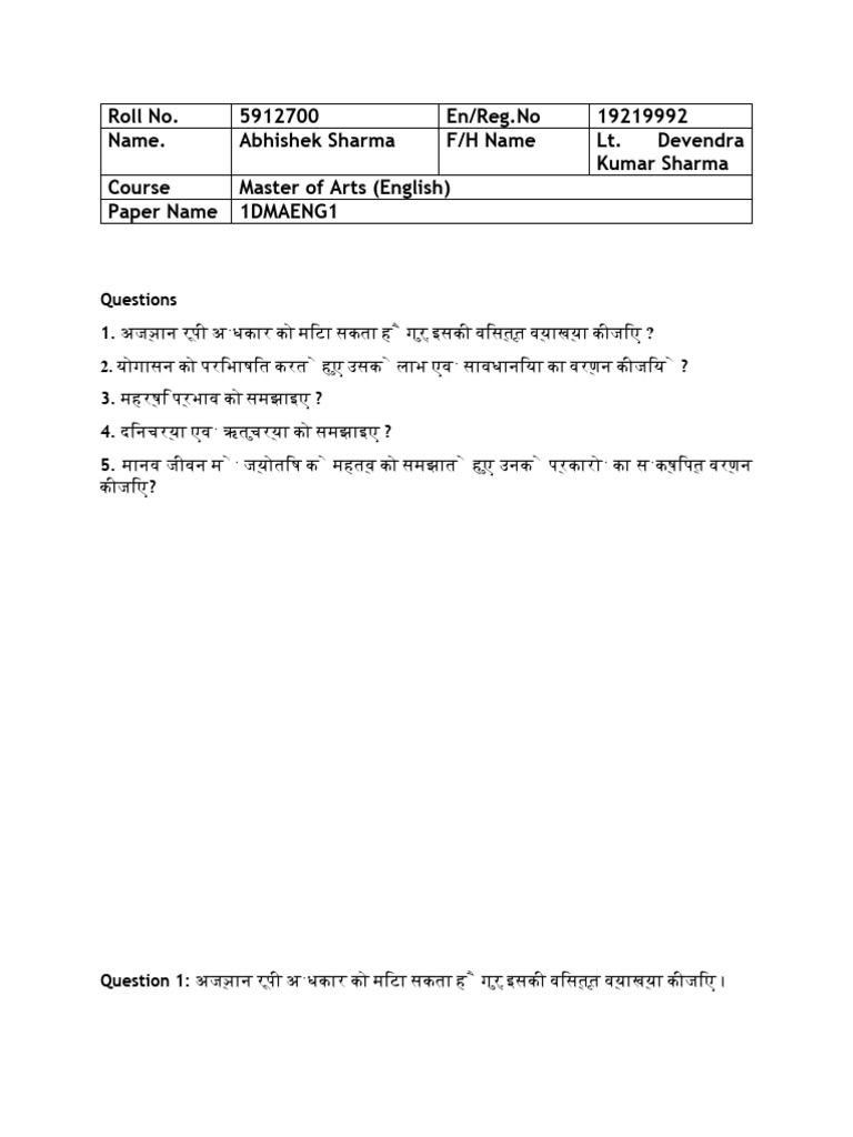 Combine English Assignments - 5912700 Abhishek Sharma | PDF
