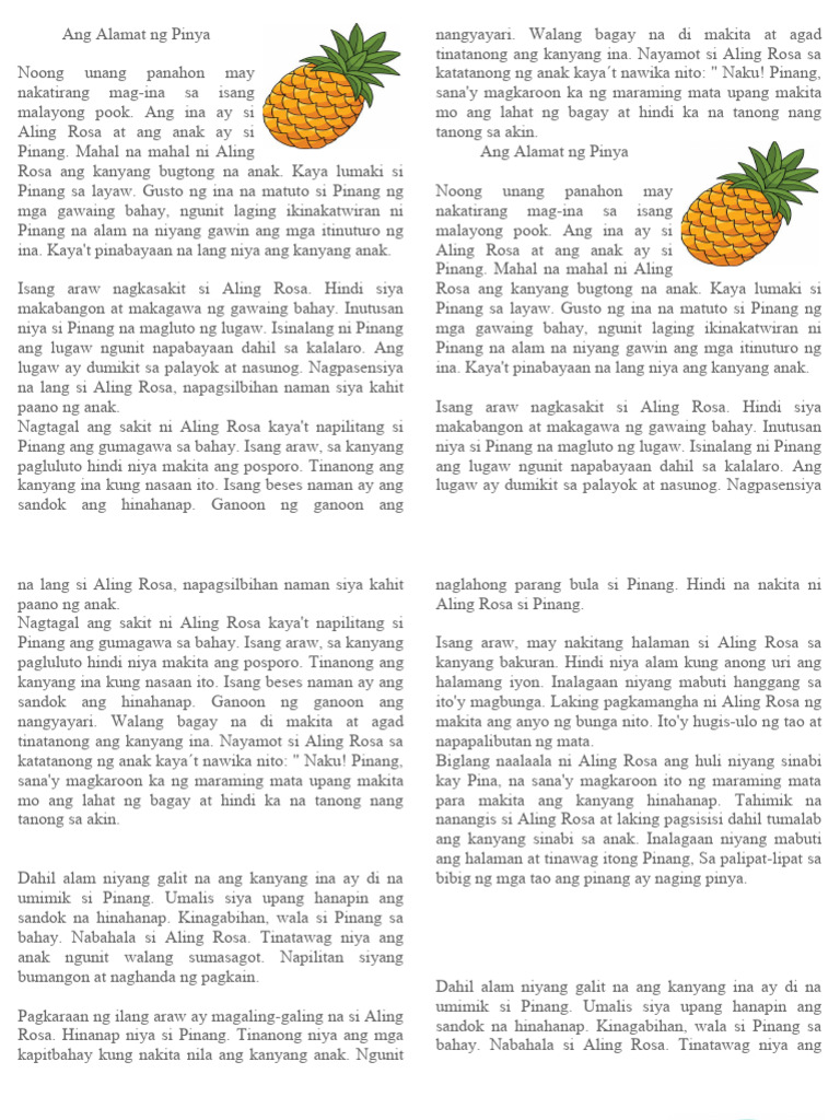 Ang Alamat NG Pinya | PDF