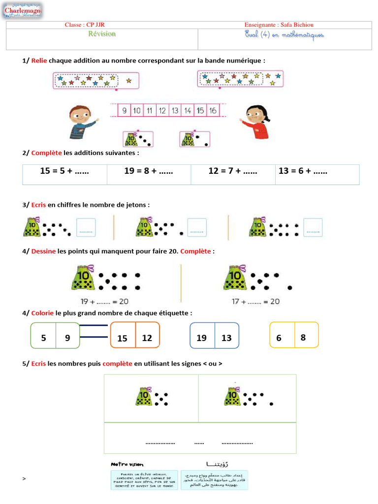 Révision-Éval 4 Maths | PDF
