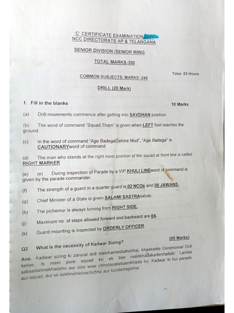 C Certificate Model Paper 2021 | PDF