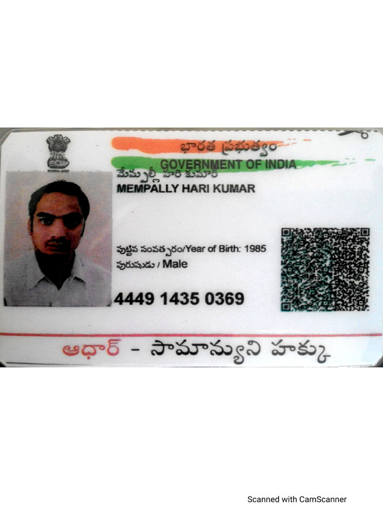 Hari Adhar card | PDF
