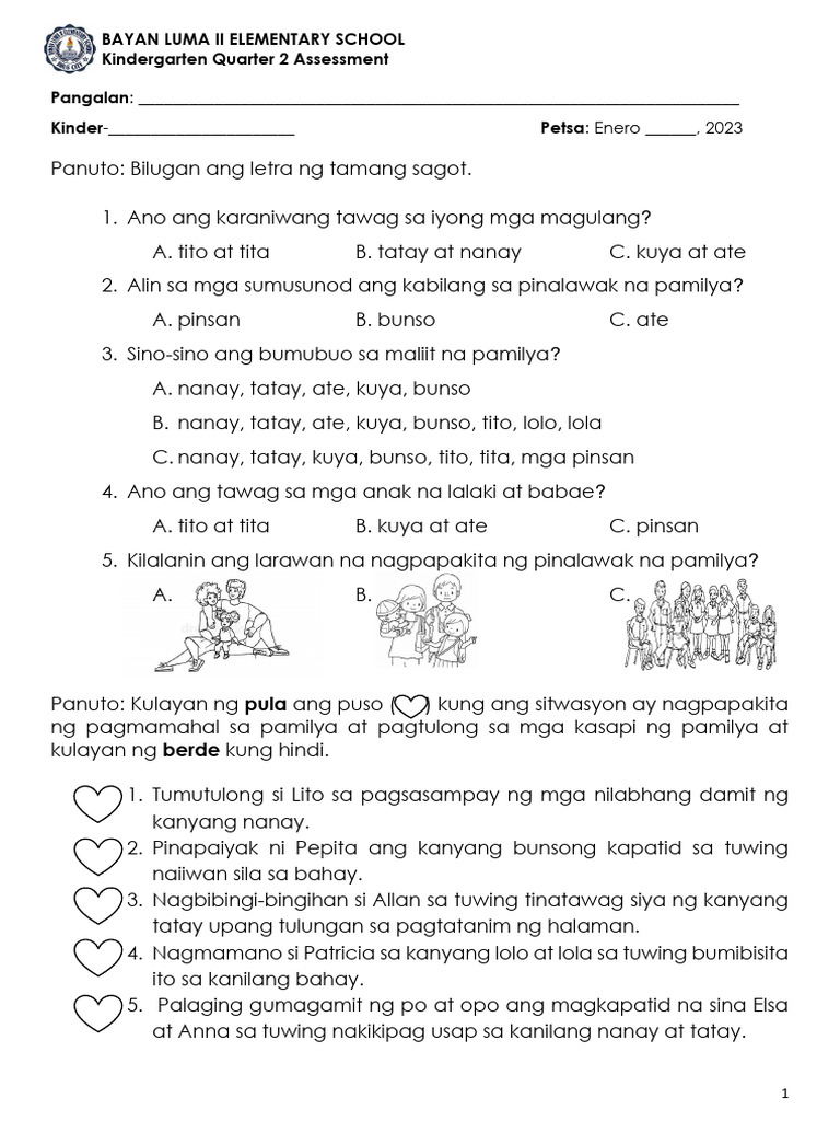 Kindergarten Quarter 2 Assessment | PDF
