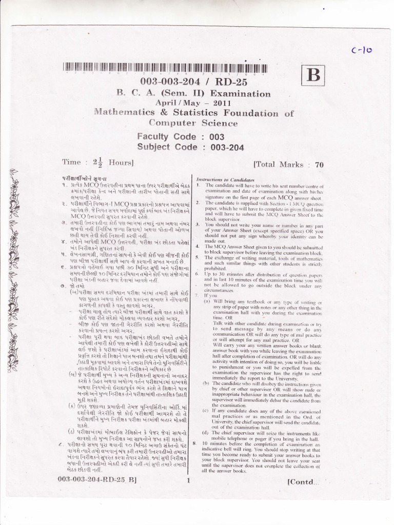 Maths - 2011 | PDF | Elementary Geometry