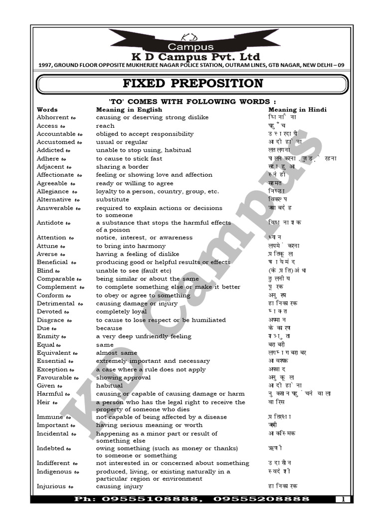 Fixed Preposition | PDF | Emotions | Subjective Experience