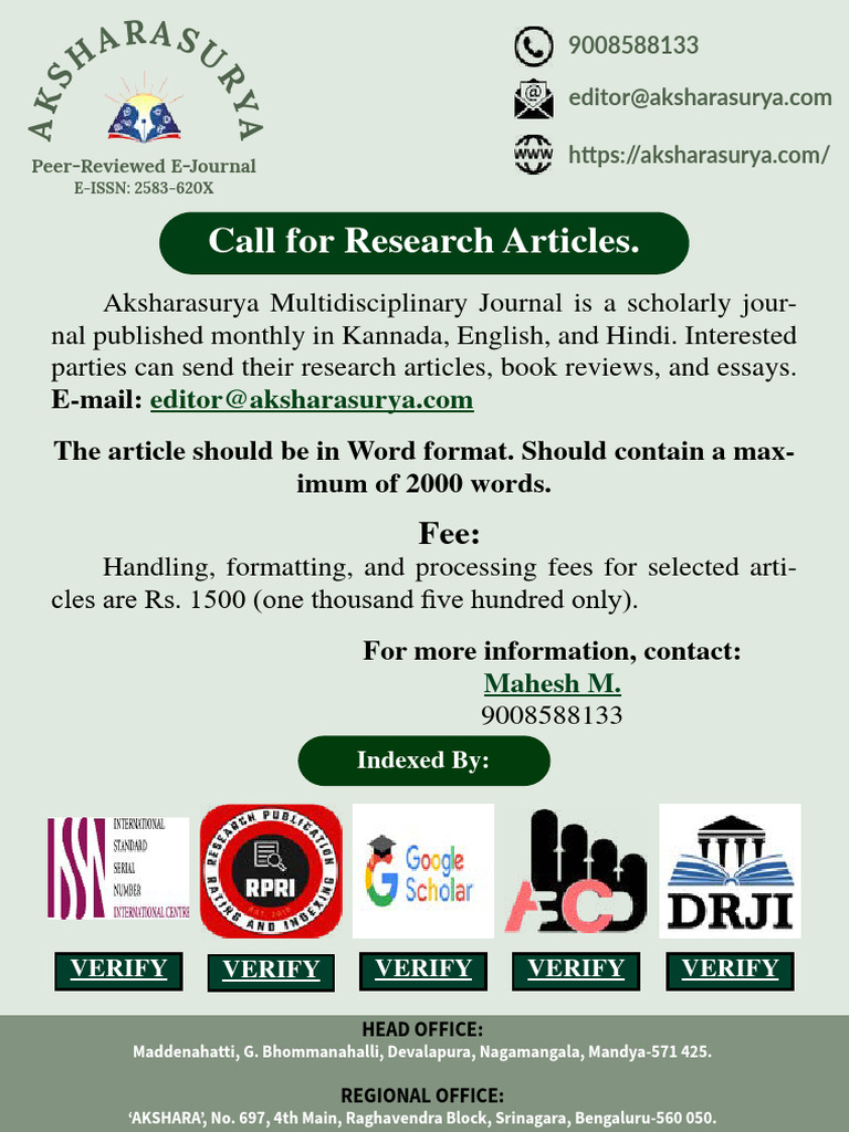Call For Research Articles-1 | PDF | Academia | Public Sphere