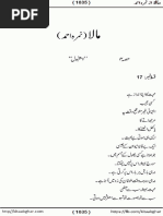Mala Novel 1-13 by Nimra Ahmad | PDF