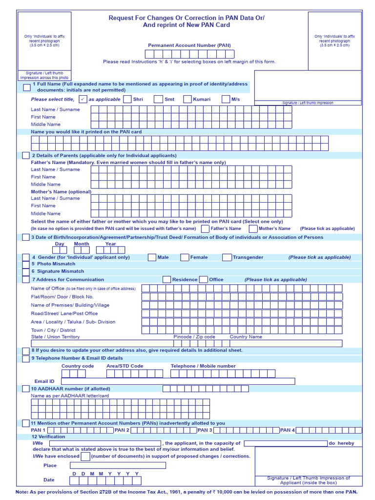 Request For New PAN Card or and Changes or Correction in PAN Data Form ... Request For New PAN Card or and Changes or Correction in PAN Data Form ...