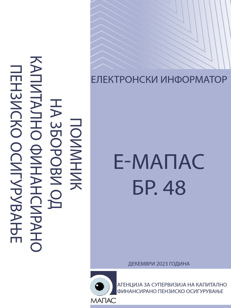 E-MAPAS 48 - MKD vol.02 | PDF
