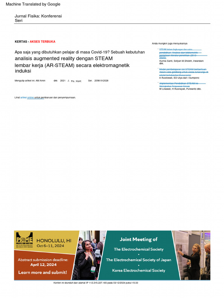 AR-STEAM untuk Pembelajaran Fisika | PDF