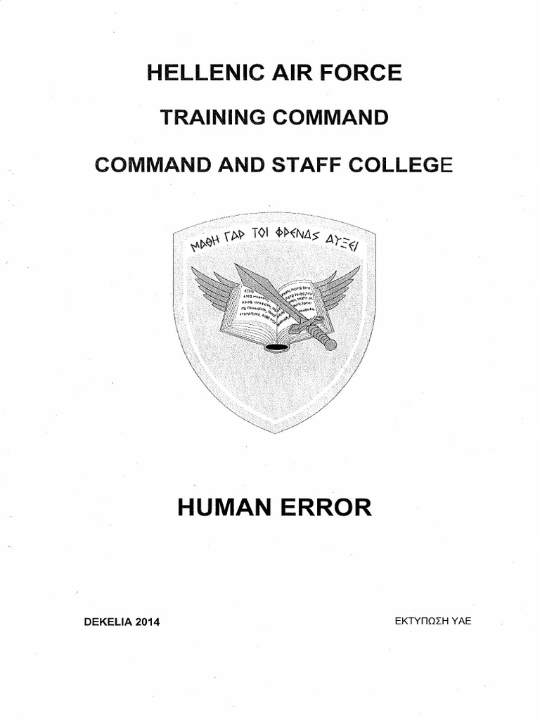 Human Error | PDF