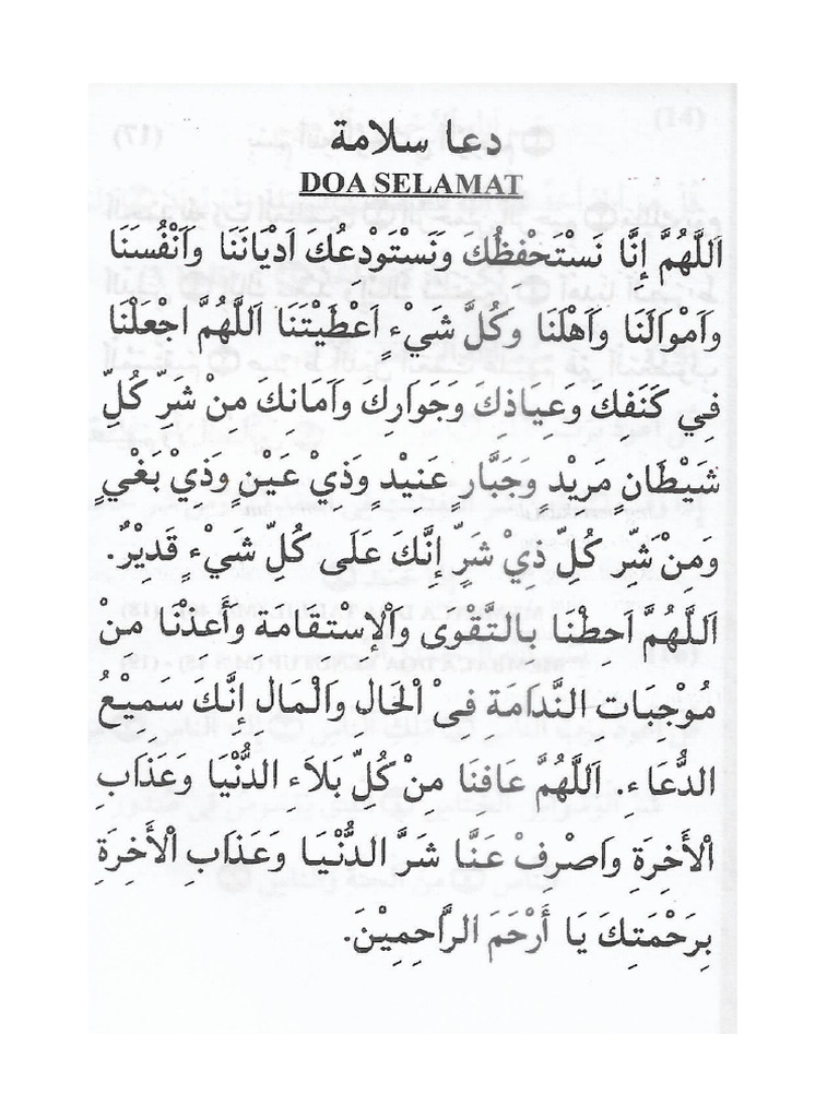 Doa Selamat | PDF