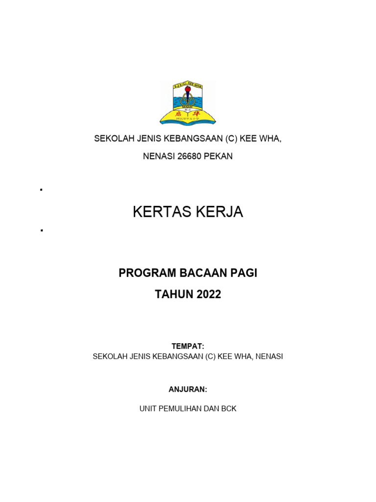 Program Bacaan Pagi SJK (C) Kee Wha | PDF