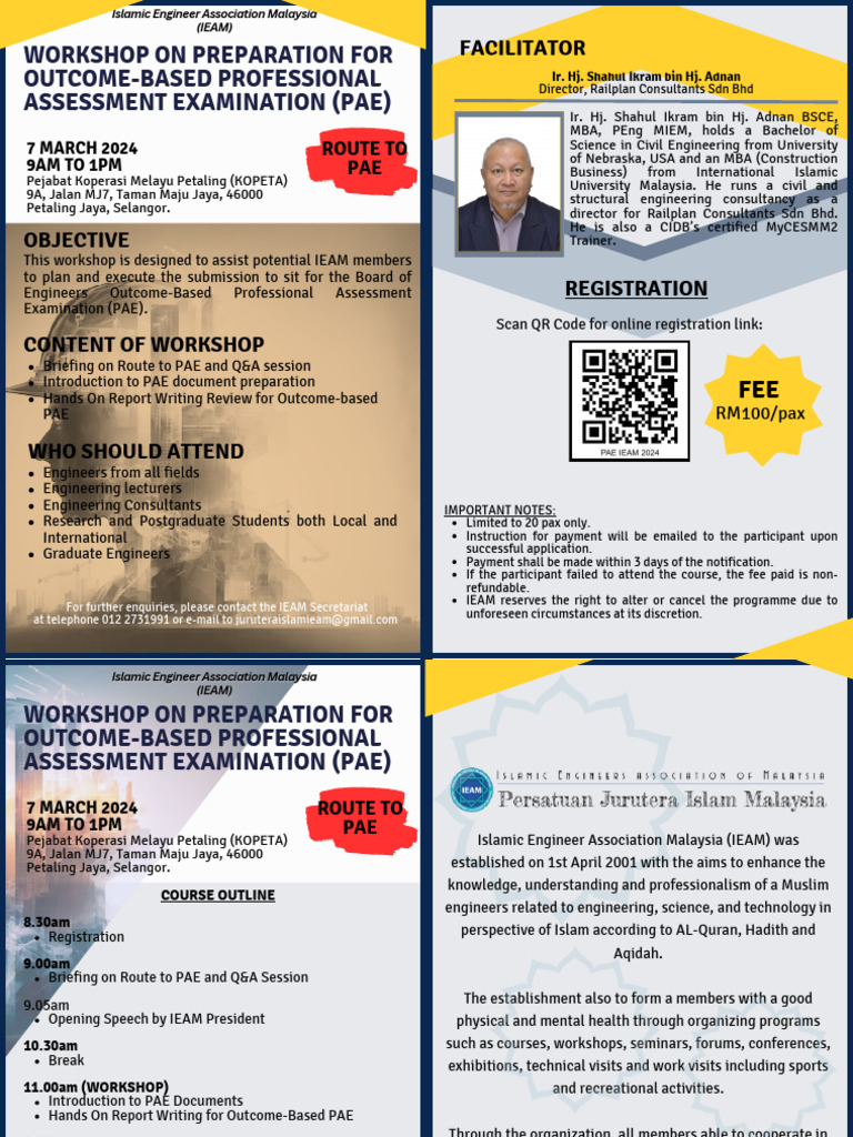 IEAM PAE Brochure - 07.03.24 | PDF