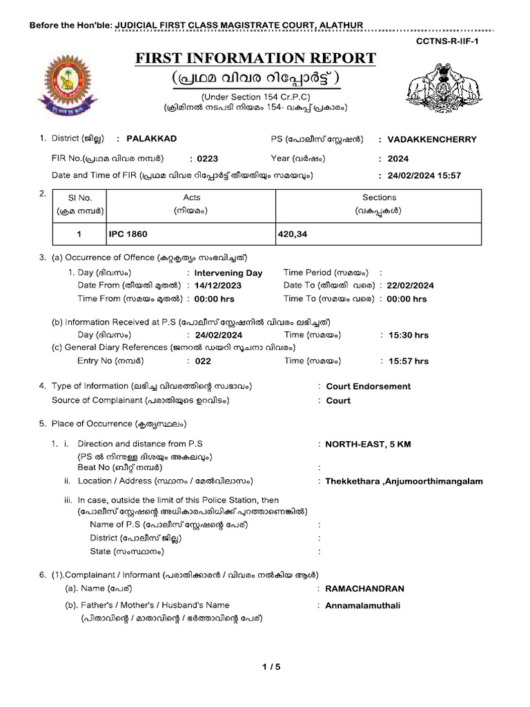 F I R Kerala Police | PDF