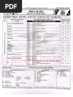 QNA HSC Suggestion Book | PDF