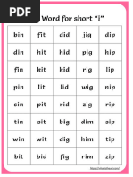 Letrang Ss Kindergarten Worksheets | PDF