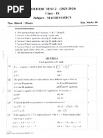 PWNSAT - Sample Paper - Class - 7th - Questions | PDF | Heart