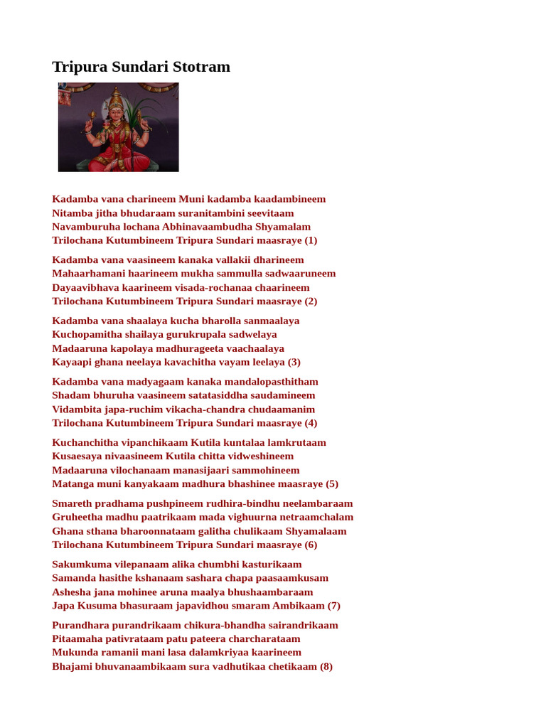 Tripura Sundari Stotram | PDF