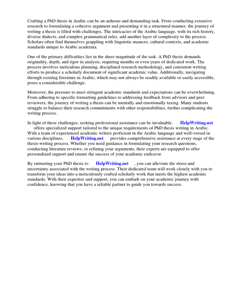 PHD Thesis in Arabic | PDF | Thesis | Schools
