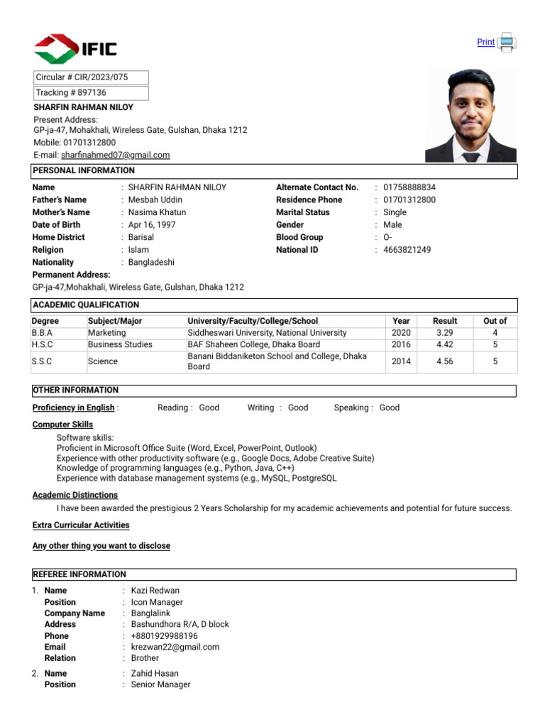 IFIC Bank | PDF | Computing | Software