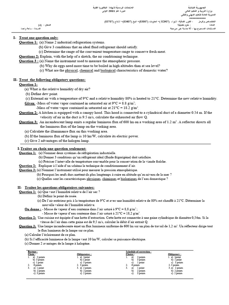 Phys | PDF | Humidity | Water Vapor