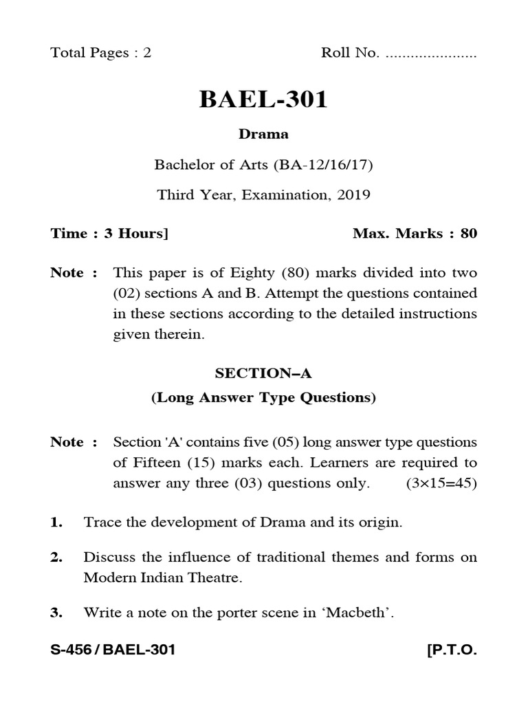 English Literature 1 | PDF