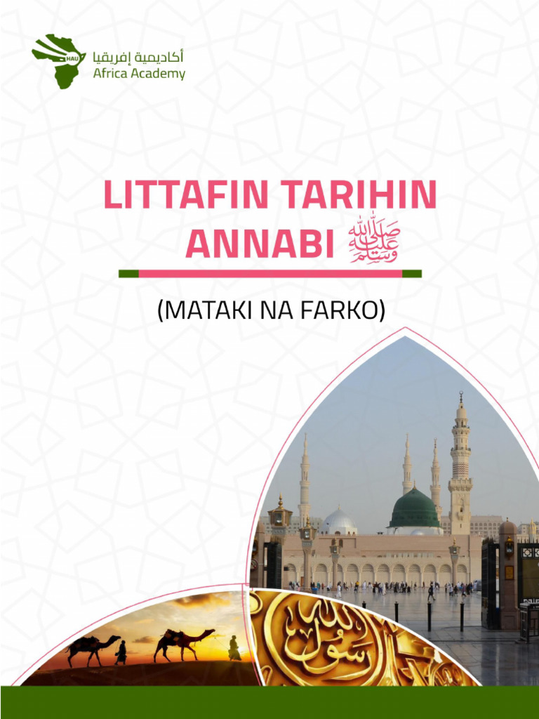 Cikakken Littafin Sira | PDF