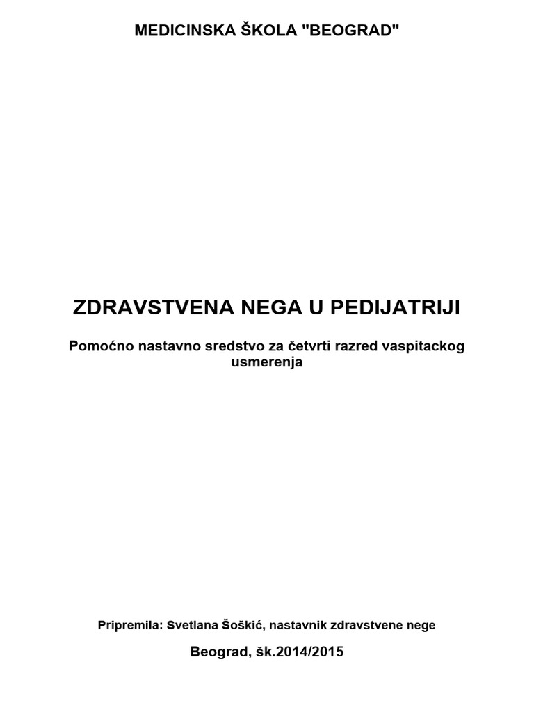 Pedijatrija | PDF