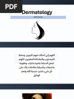 Mantoux Tuberculin Skin Test Record Form | PDF