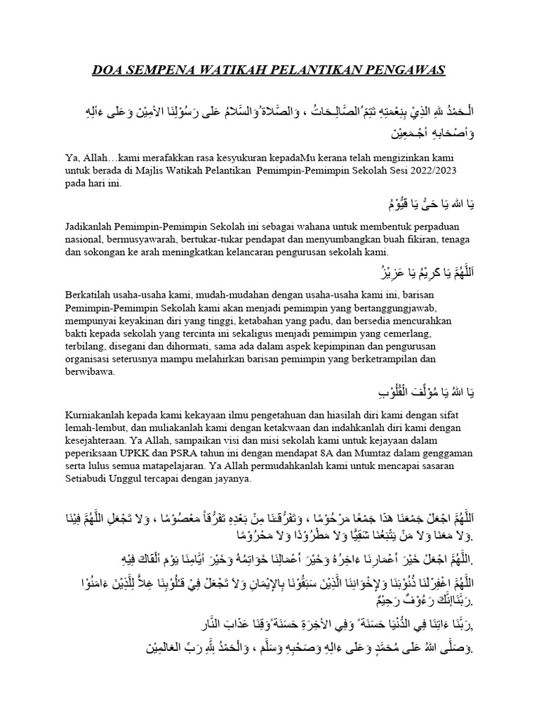 Doa Watikah Perlantikan Pengawas | PDF