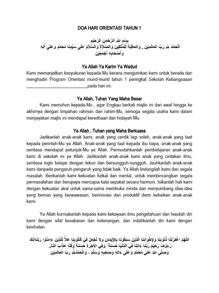 Doa Hari Orientasi Tahun 1 | PDF