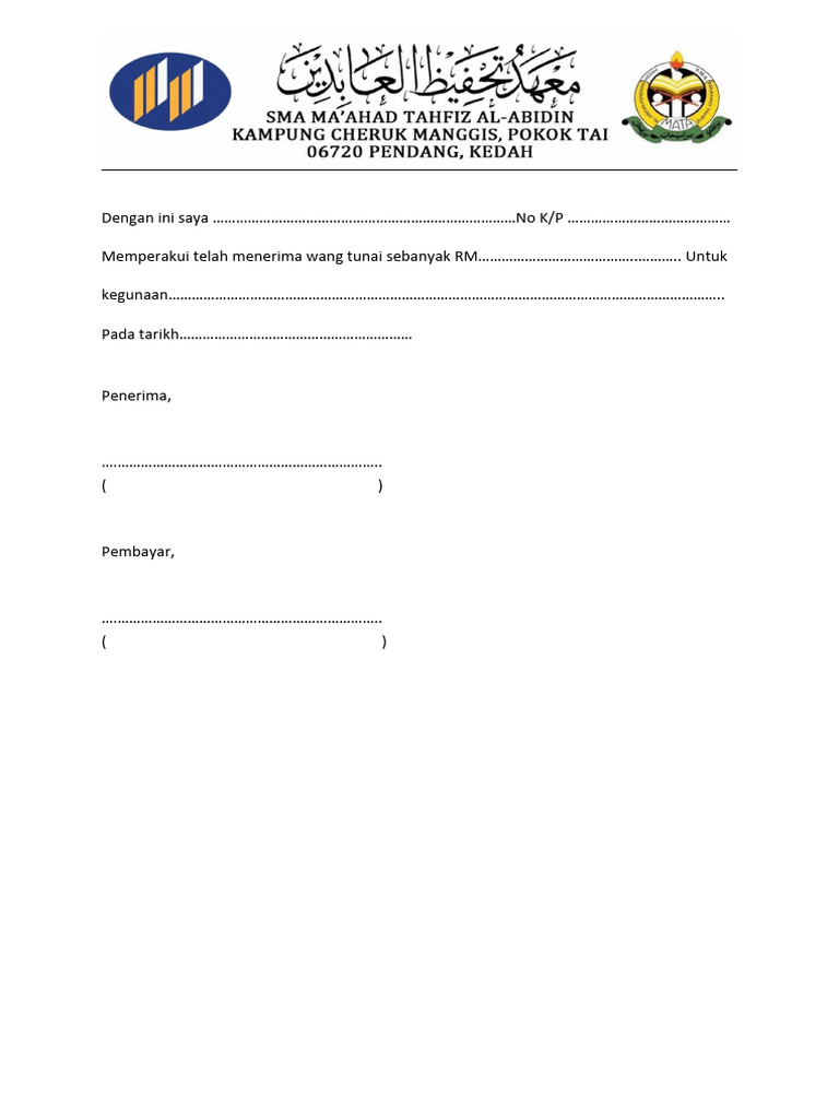 Akuan Terima Tunai | PDF