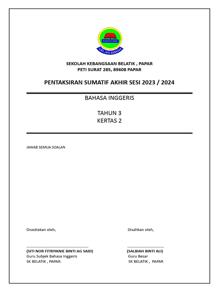 Muka Depan Exam 2023 | PDF
