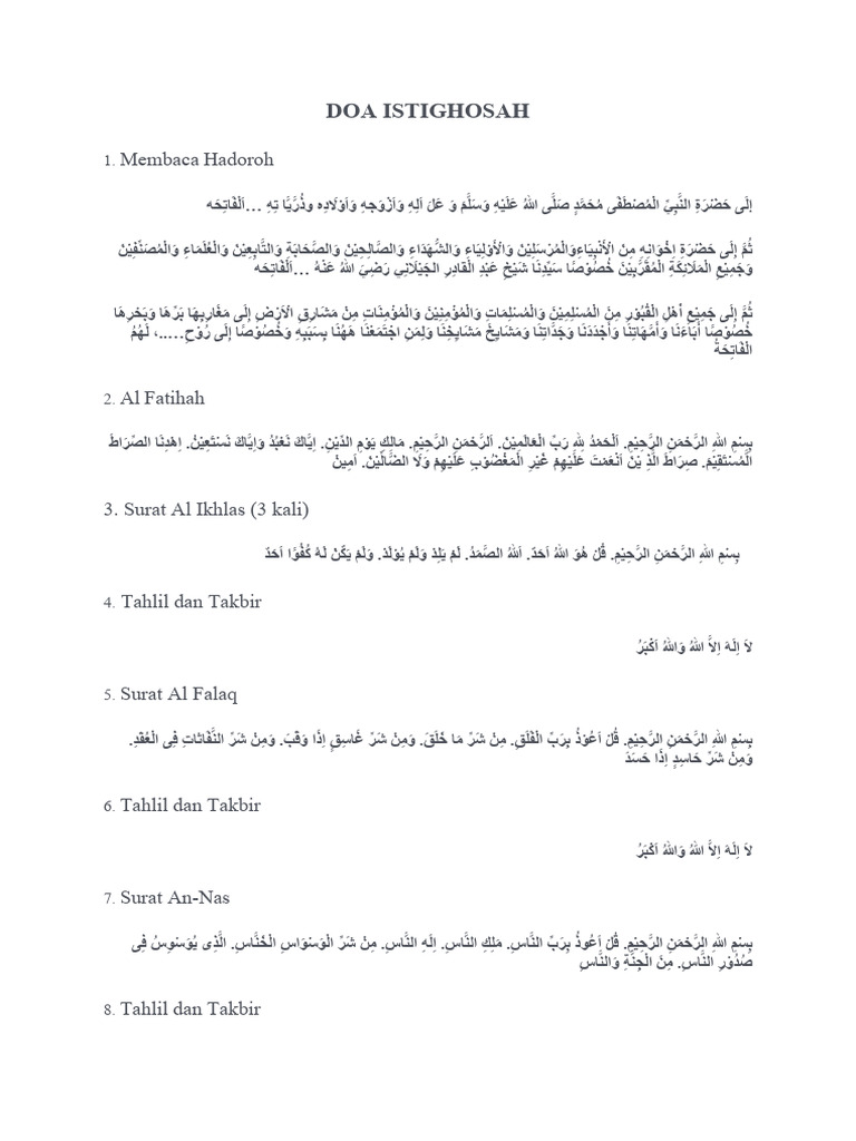 Doa Istighosah | PDF
