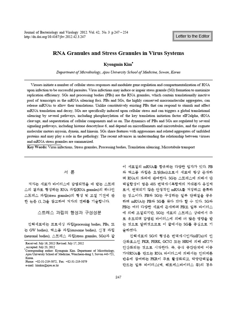 RNA_Granules_and_Stress_Granules_in_Viru | PDF