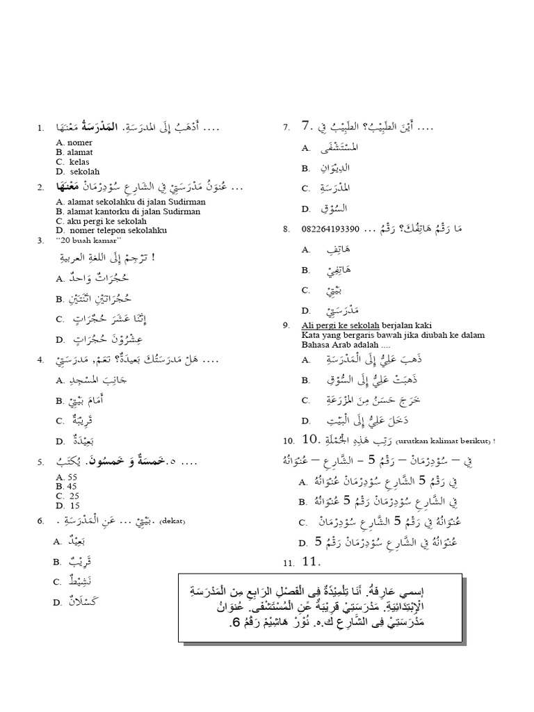 B Arab 4 PBT | PDF