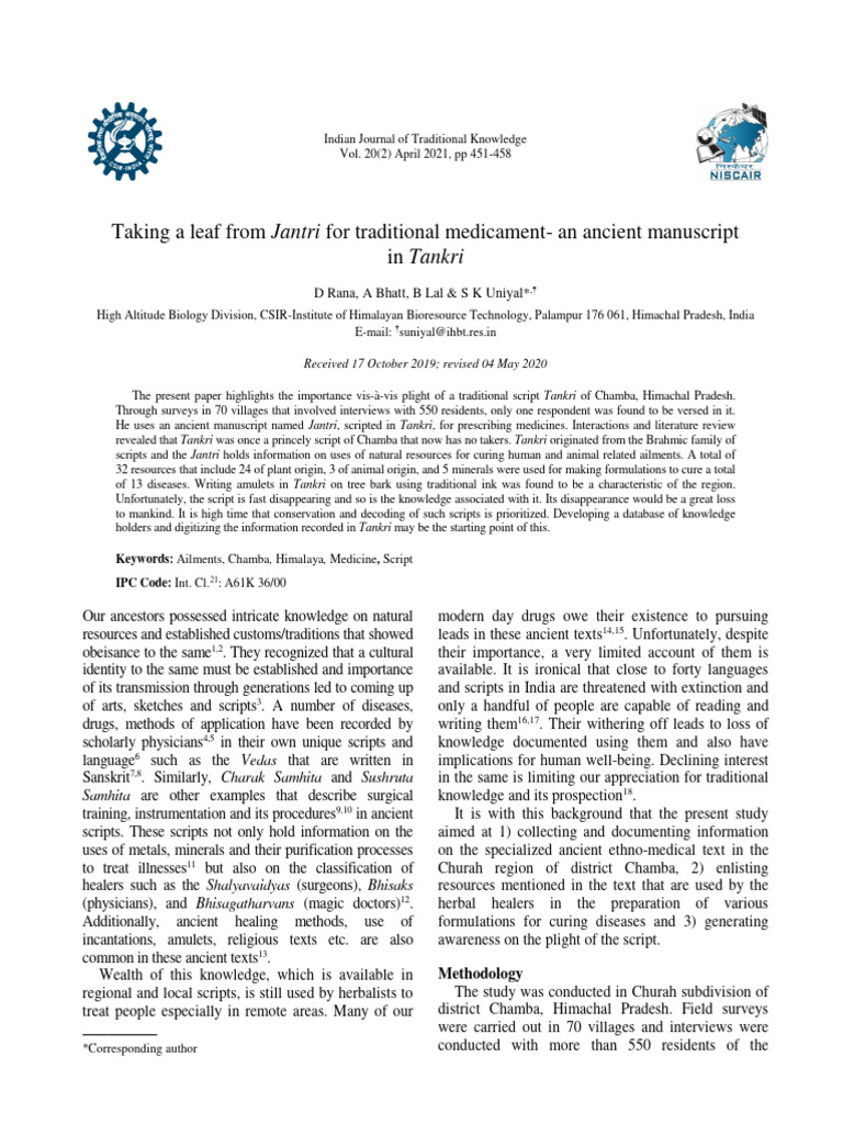 Tankri | PDF | Ayurveda