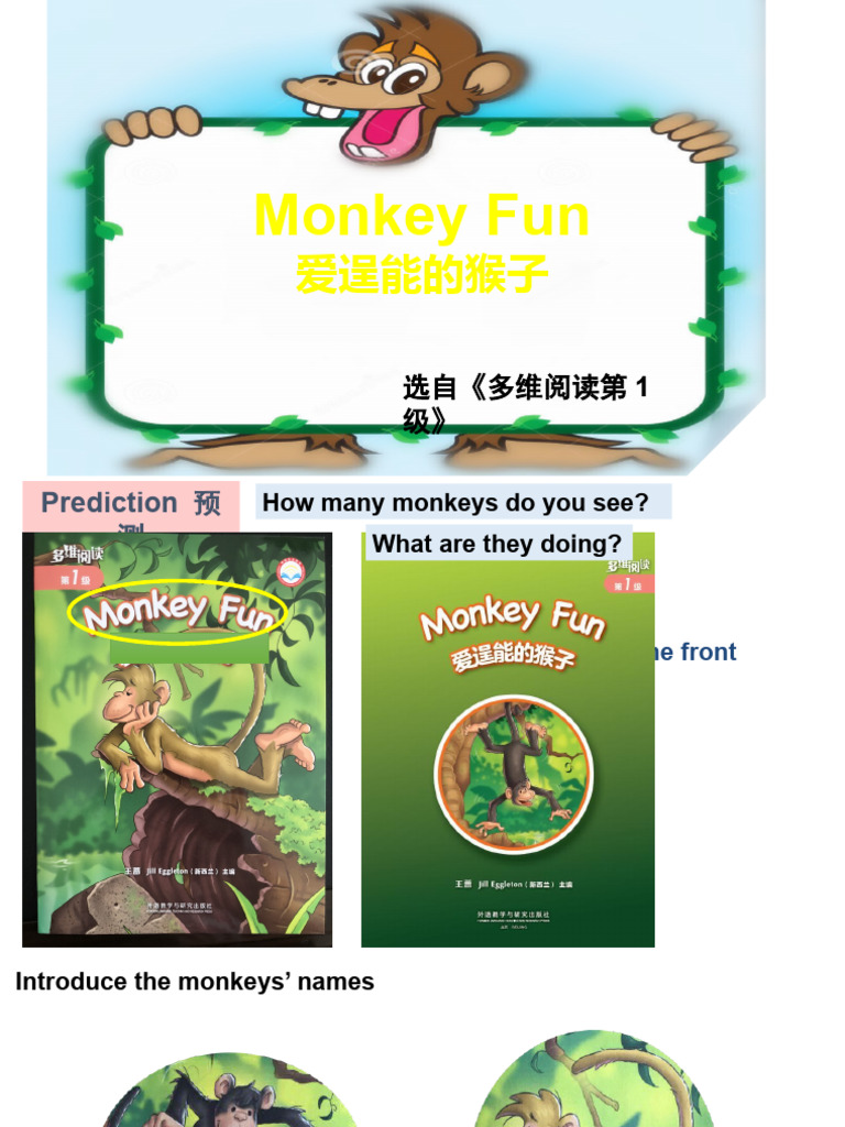 Monkey Fun: Engaging Reading Activities | PDF